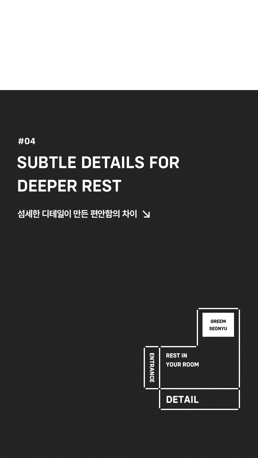 휴도 그림의 선유 자작나무 엣지 헤드형 저상형 침대 프레임 S/SS/Q | 한샘몰